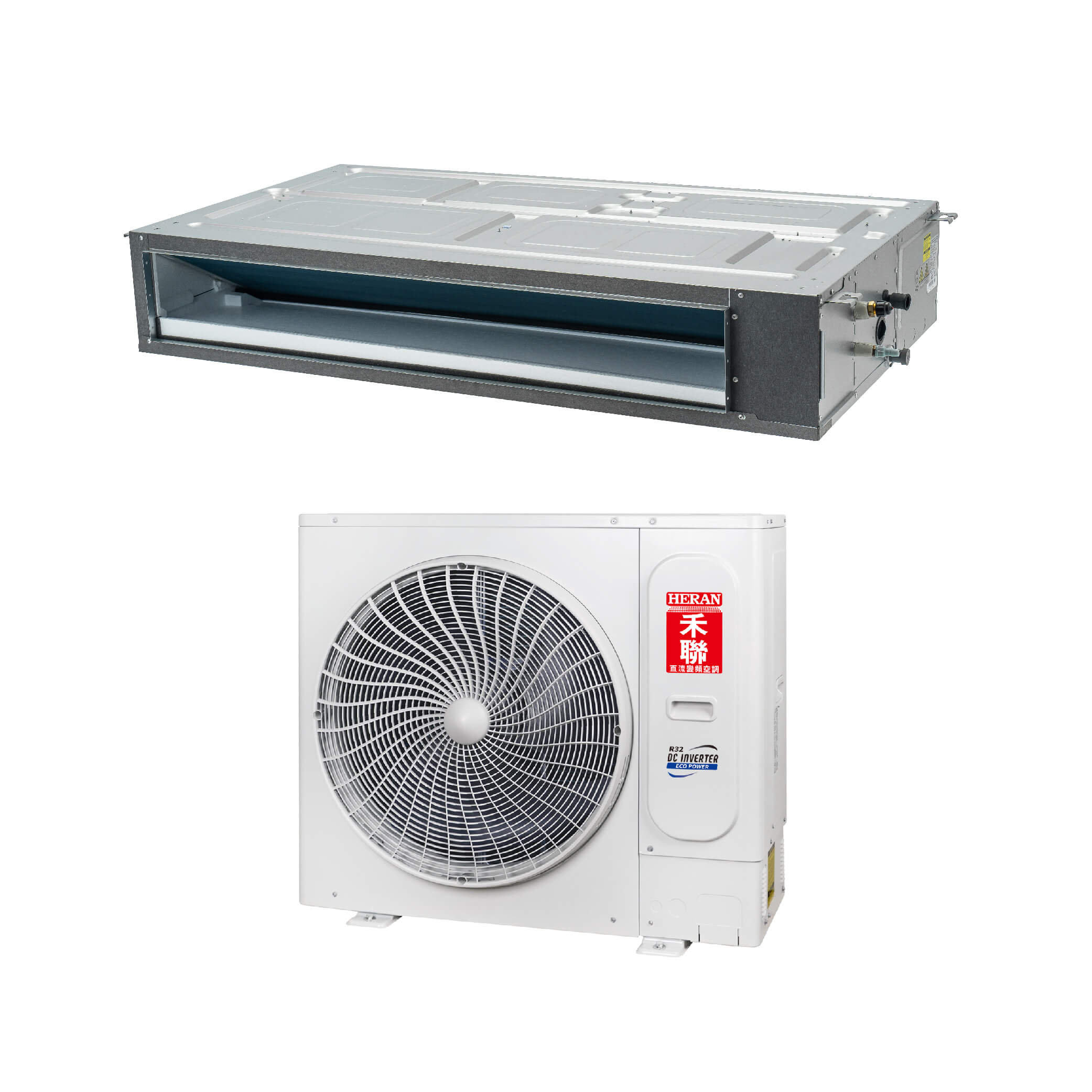 HFC-RG160AH_HDV-RG160H - 禾聯家電